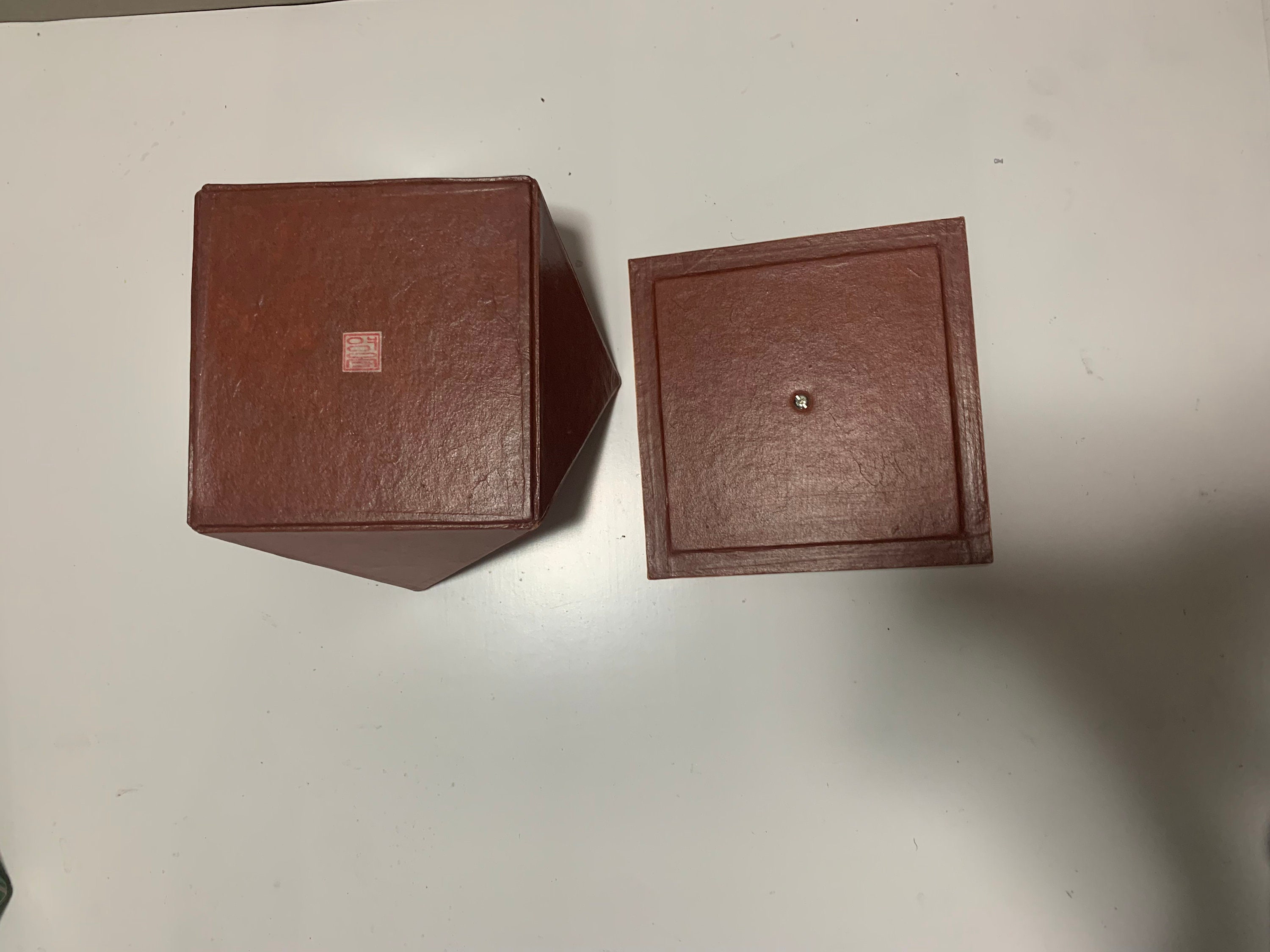 Small Handmade Traditional Korean Hanji Box With Lid - Etsy