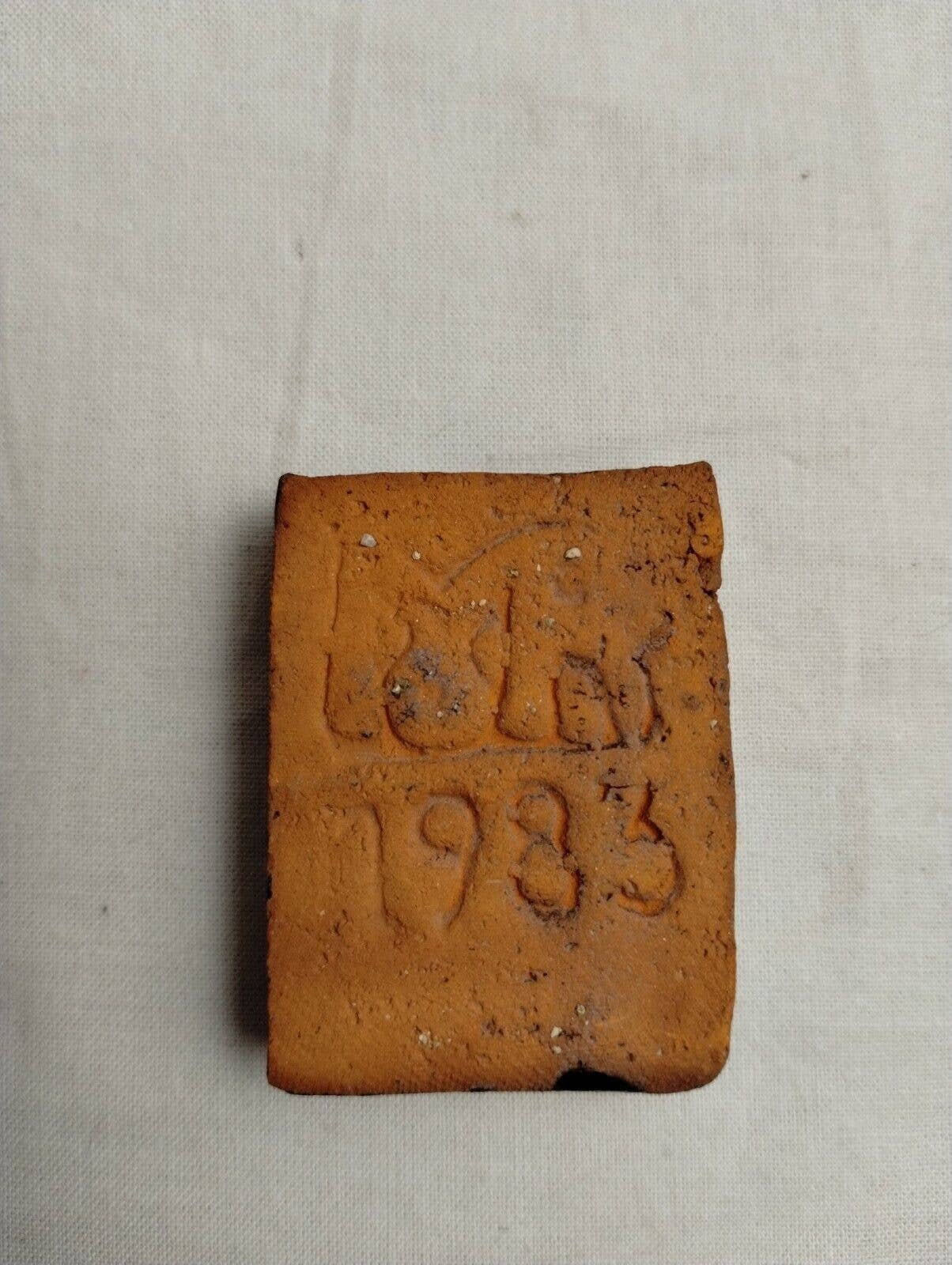 Mercer Moravian Pottery & Tile Works Lot of 3 Tiles 1977 to 1984 ...