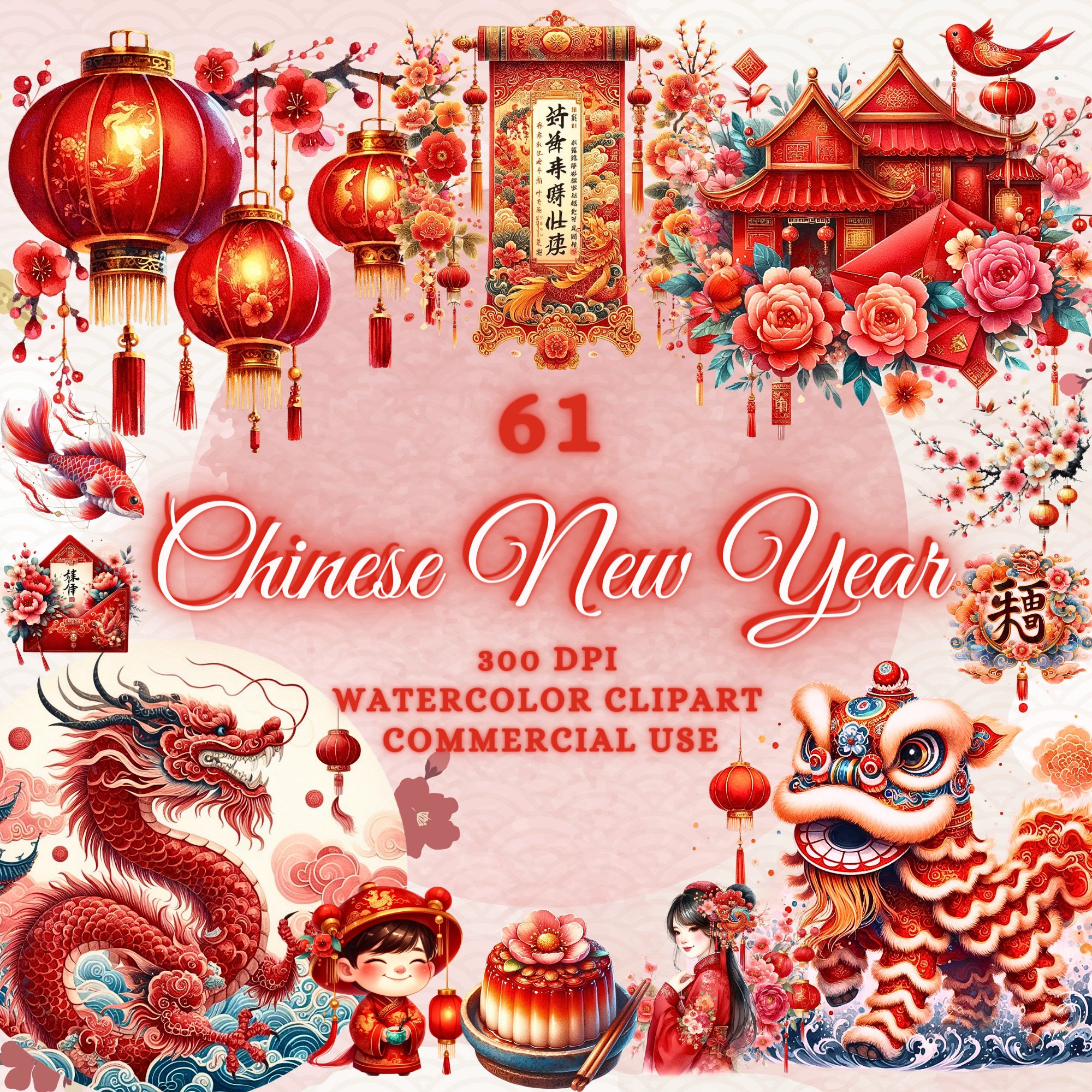 61 Chinese New Year Clipart Bundle, Lunar Year Clipart, Chinese New ...