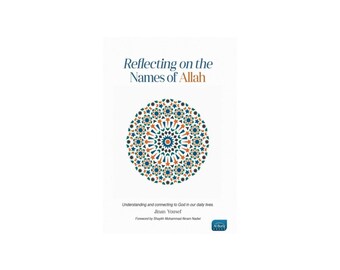 The 99 Names of Allah Guided Journal by Ramadan Legacy - Etsy