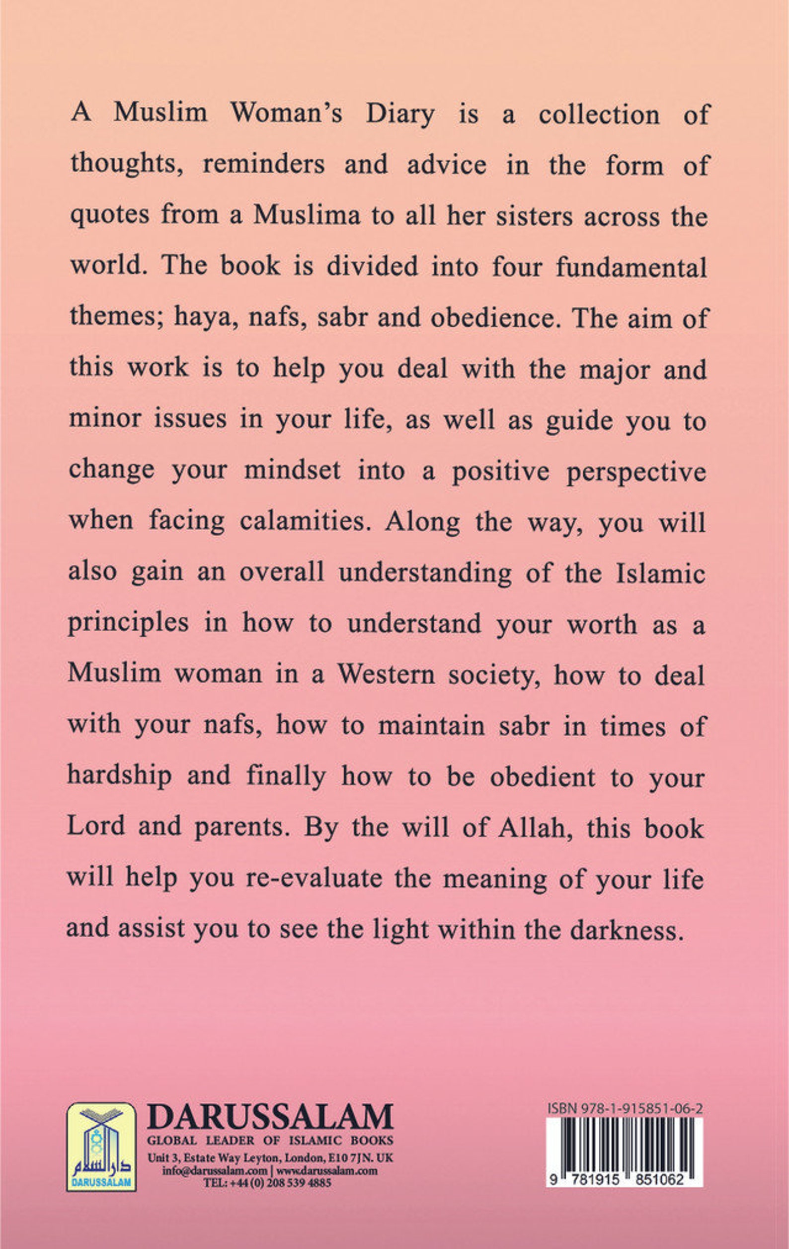 A Muslim Woman's Diary - Etsy