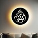Allah Muhammed Islamic Lighting, Muslim Wall Decoration, Islamic Gift ...