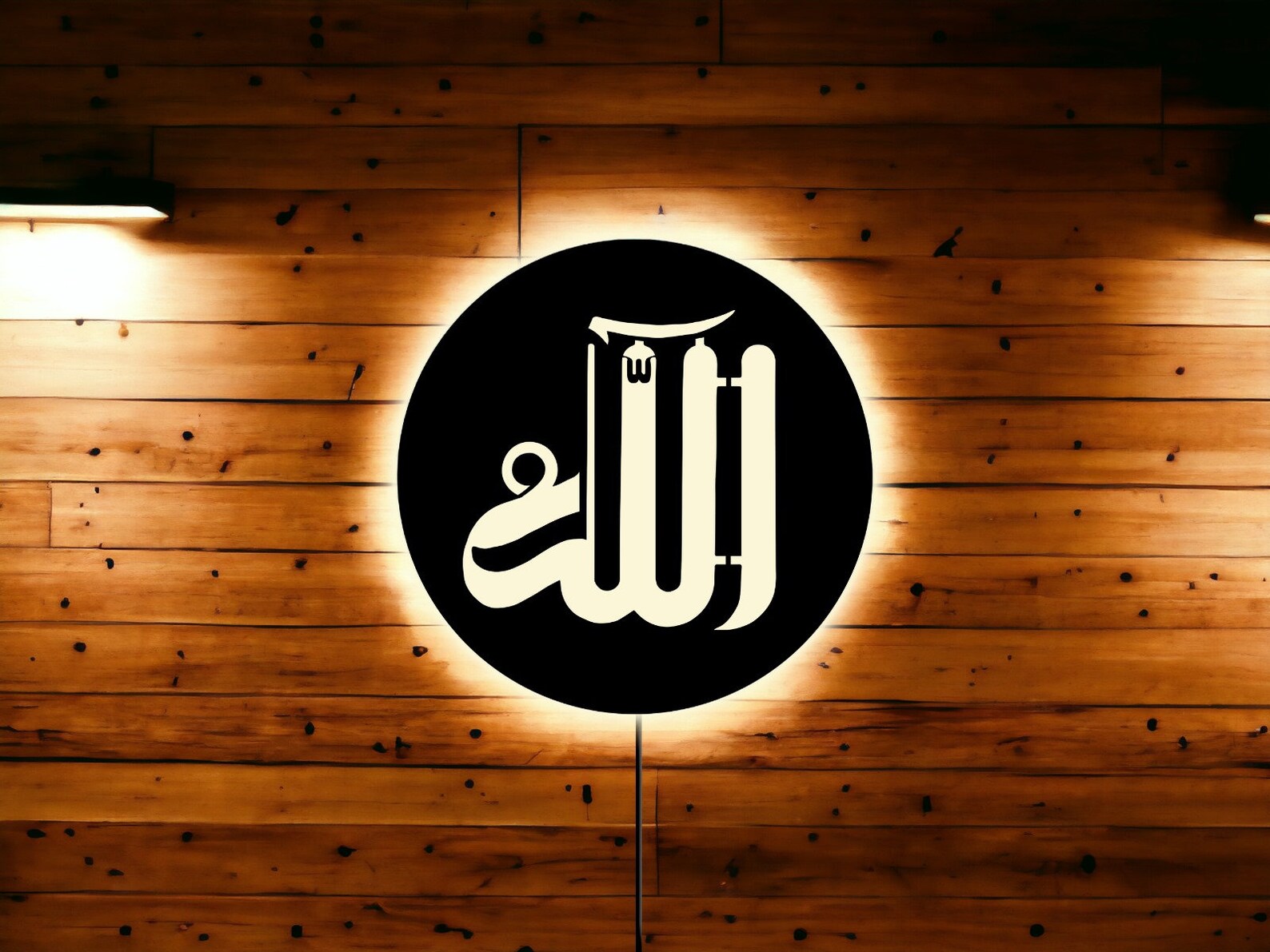 Allah Muhammed Islamic Lighting, Muslim Wall Decoration, Islamic Gift ...