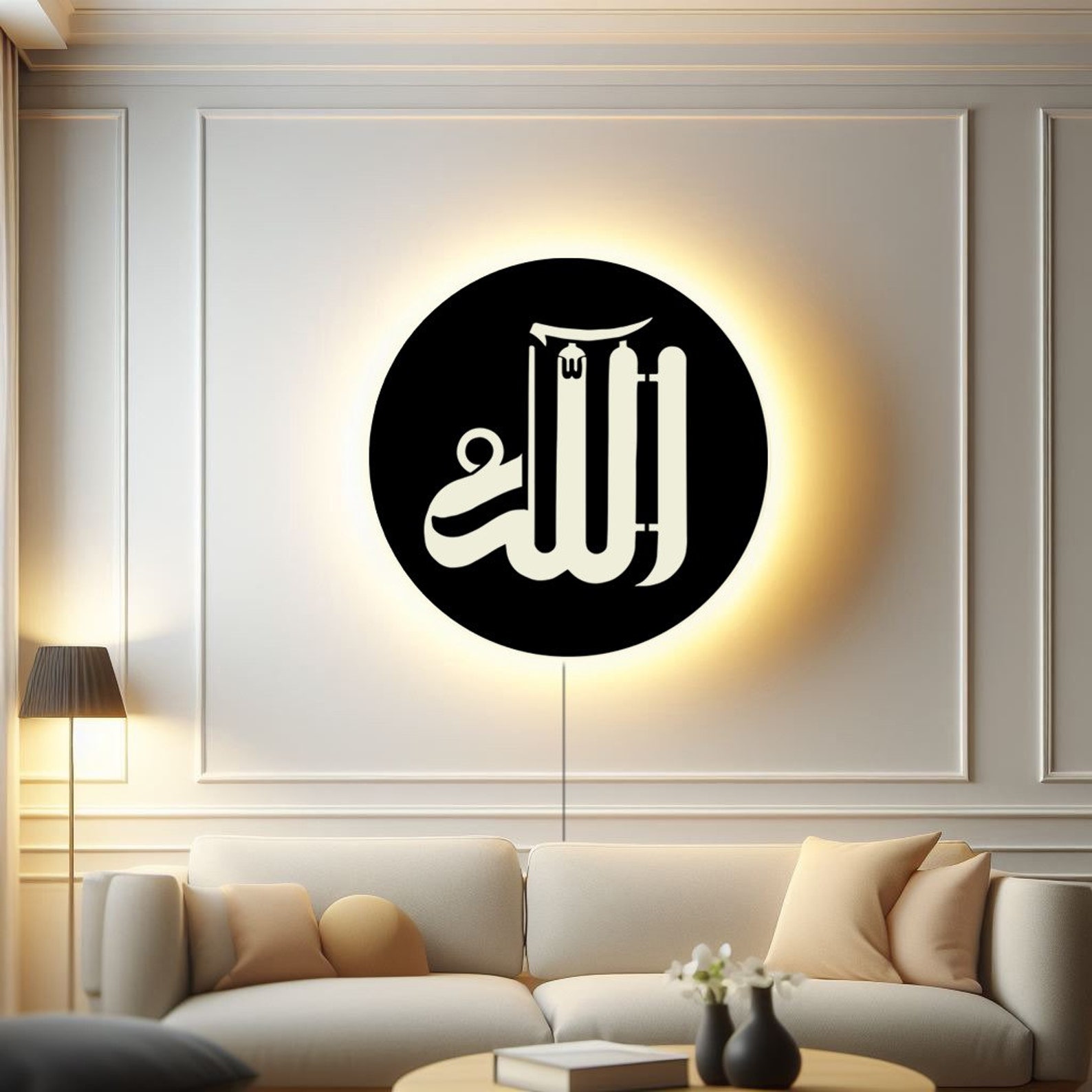 Allah Muhammed Islamic Lighting, Muslim Wall Decoration, Islamic Gift ...
