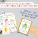 Bilingual Growth Mindset Affirmation Cards (spanish/english) | Set of ...