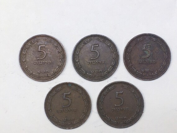 5 Old Israeli Coins 5 Pruta Rare Coins From Israel Year 1948 | Etsy