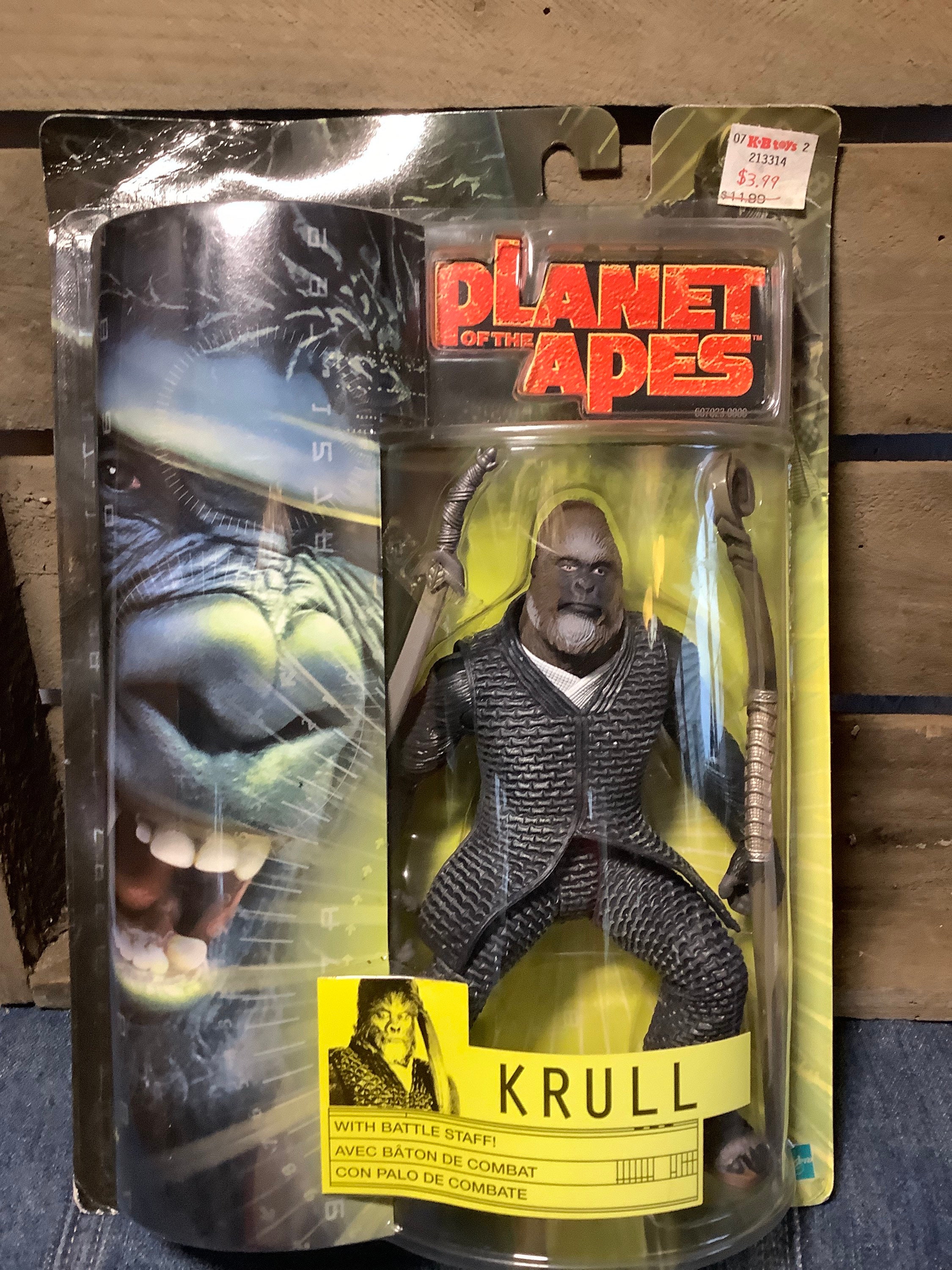 Krull Planet Of The Apes