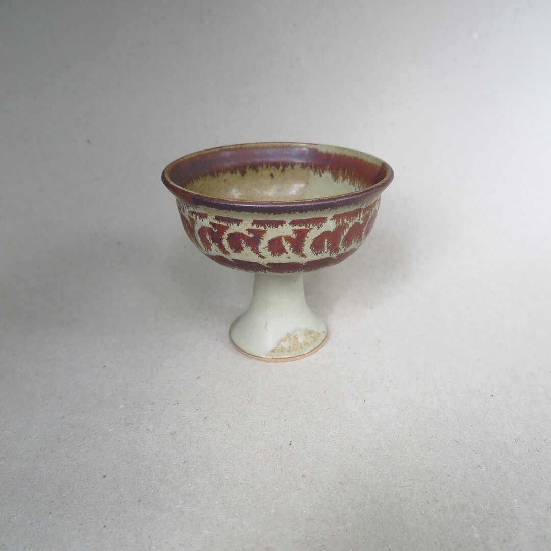 Vintage Studio Pottery Stoneware Goblet Vase in Red Ochre, Grey ...