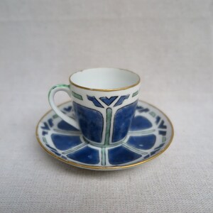 Antique Hand Painted Royal Crescent China Bavaria Espresso Cup and ...