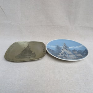 Norwegian Stave Church Decorative Plate Set / Metal and Ceramic / Helgi ...