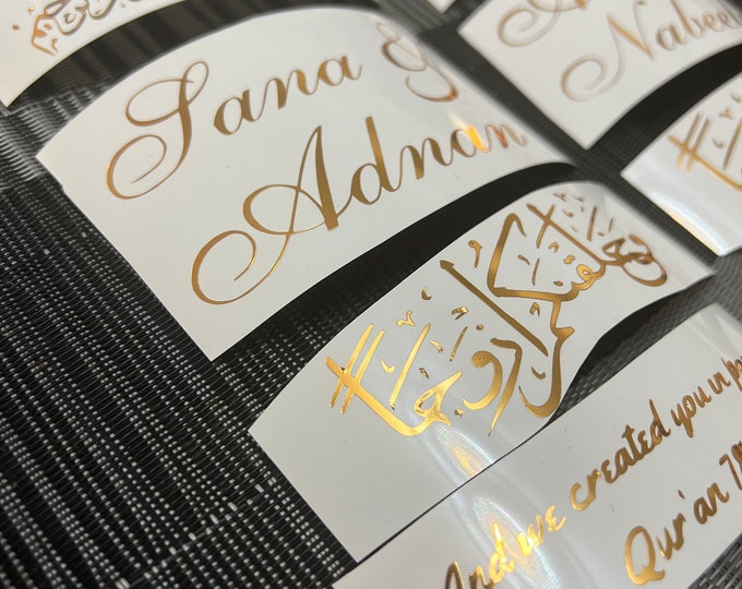 Nikkah, Wedding Sign, Vinyl Decal, Vinyl Stickers, Stickers, Nikkah ...