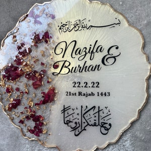 Nikkah, Wedding Sign, Vinyl Decal, Vinyl Stickers, Stickers, Nikkah ...