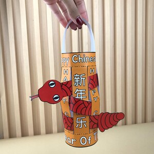 Wind Your Way Into the Chinese New Year With Our Snake Lantern Craft ...