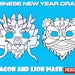 Dragon and Lion Mask Craft Activity Chinese New Year CNY Coloring ...