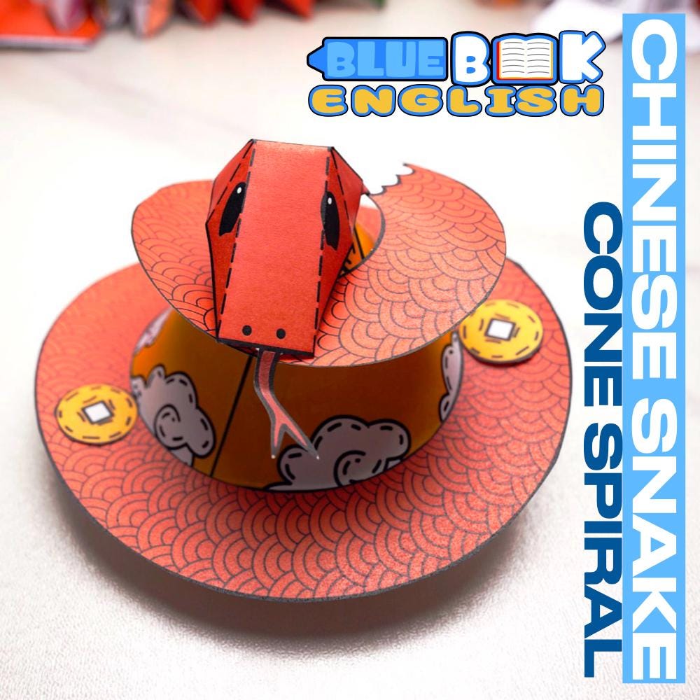 Spiral Snake for Chinese New Year Printable Paper Craft - Etsy