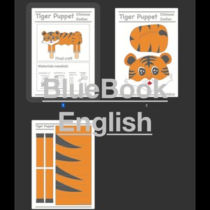Tiger Puppet Craft Activity Chinese New Year CNY Coloring - Etsy