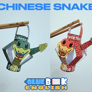 Green Snake Lantern | Red Chinese Zodiac Snake Paper Lantern | Chinese ...