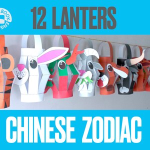 12 Chinese Zodiac Lanterns Craft Activity Chinese New Year CNY Coloring ...