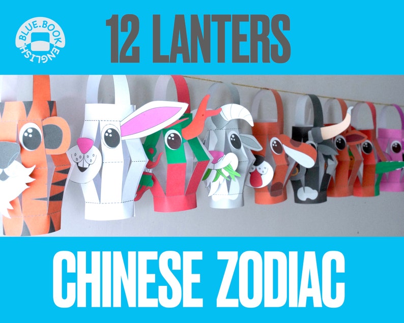 12 Chinese Zodiac Lanterns Craft Activity Chinese New Year CNY Coloring ...