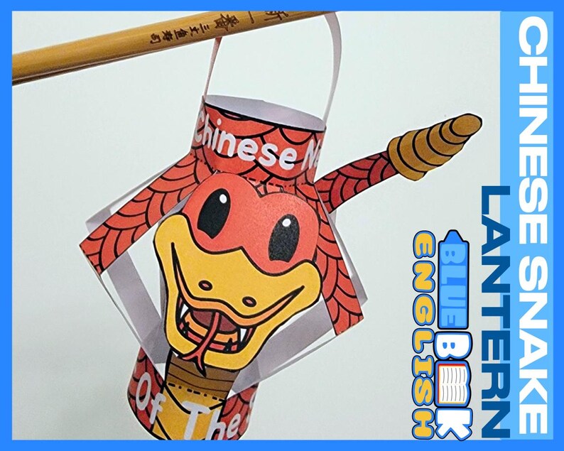 Green Snake Lantern | Red Chinese Zodiac Snake Paper Lantern | Chinese ...