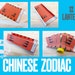 12 Chinese Zodiac Lanterns Craft Activity Chinese New Year CNY Coloring ...