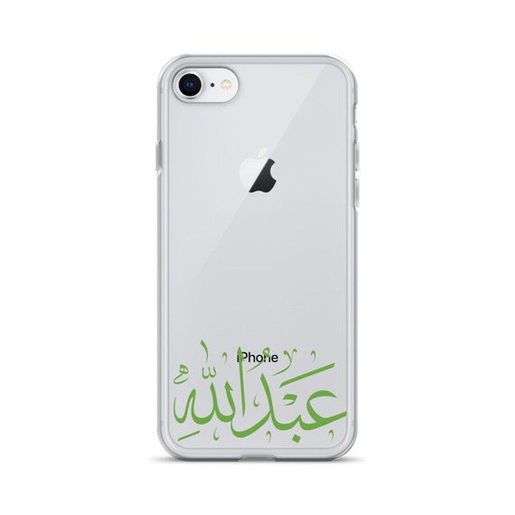 Electronics & Accessories Phone Cases iPhone Case Arabic Name Abdulelah ...