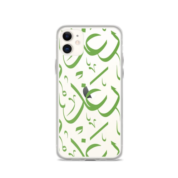 Electronics & Accessories Phone Cases iPhone Case Arabic Name Abdulelah ...