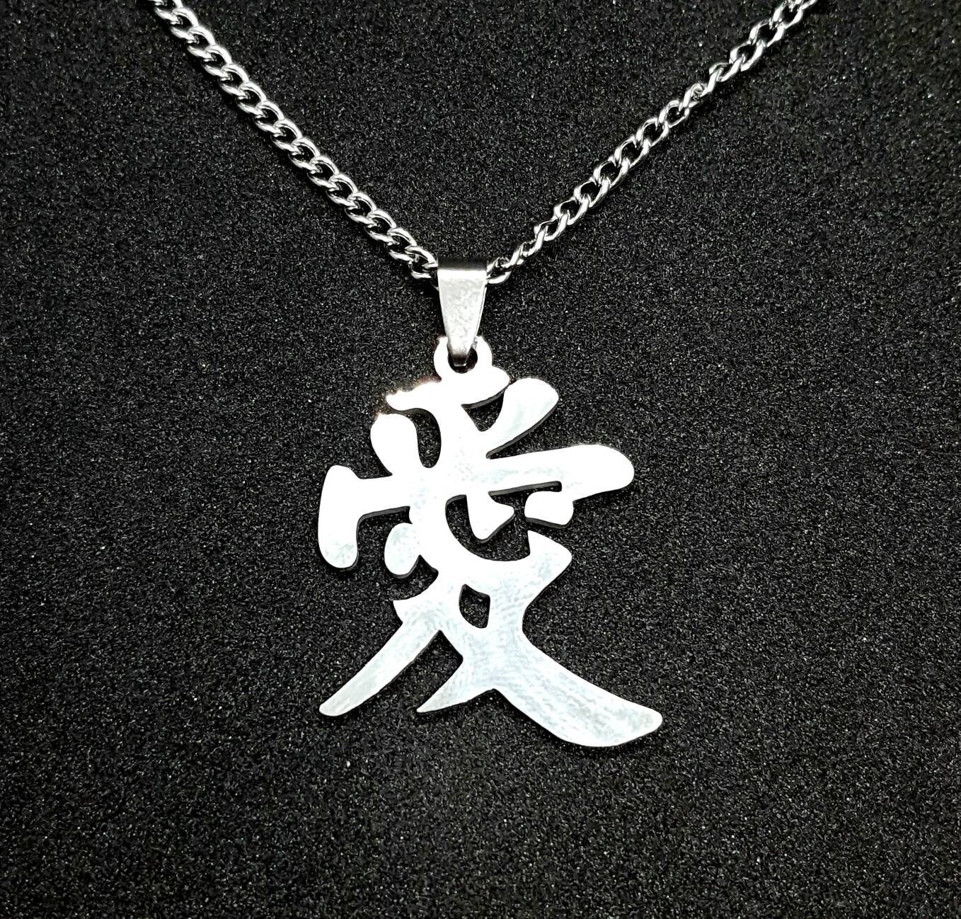 Japanese Anime Style One Piece & Naruto Pendant Necklace - Etsy Australia