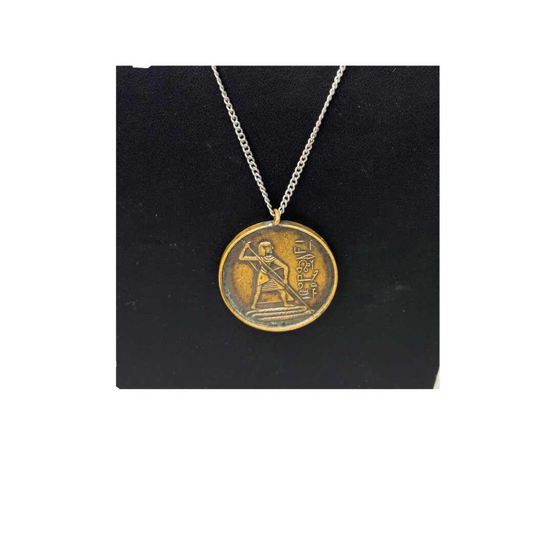 Vintage Egyptian Sun God Ra Medallion Pendant Atlas Sterling Silver 21 ...