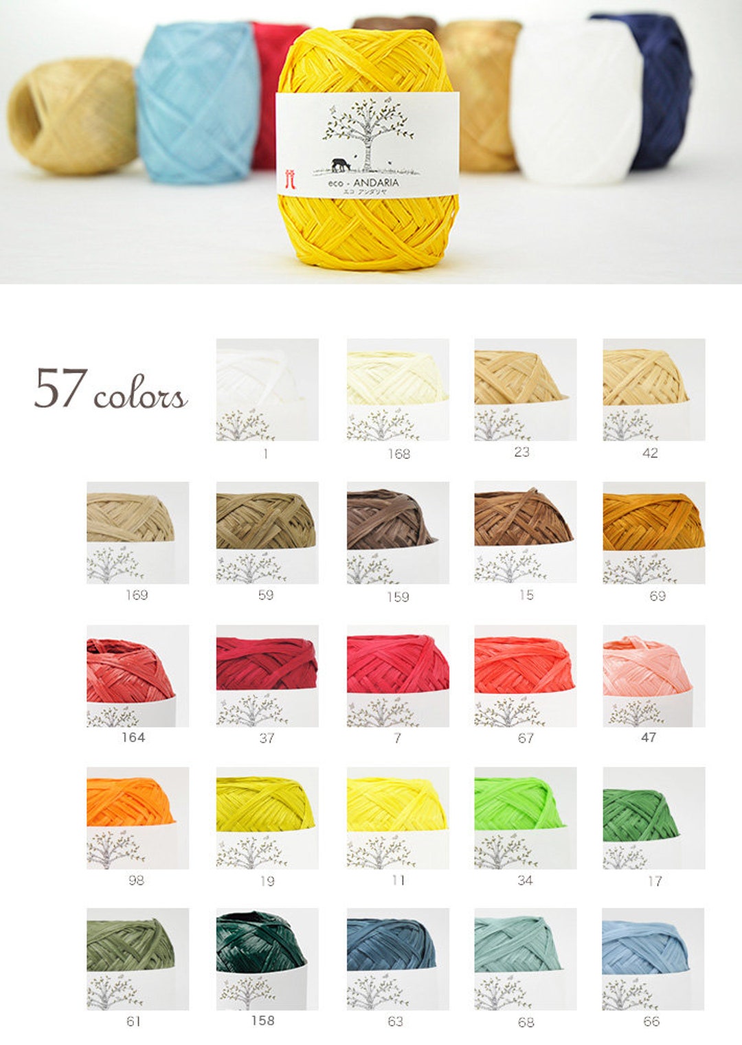 Hamanaka Eco-andaria - Etsy