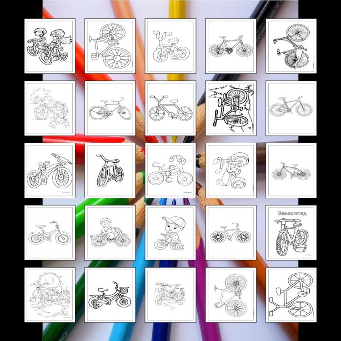 Printable Bicycle Coloring Pages for Kids & Adults 35 Pages - Etsy