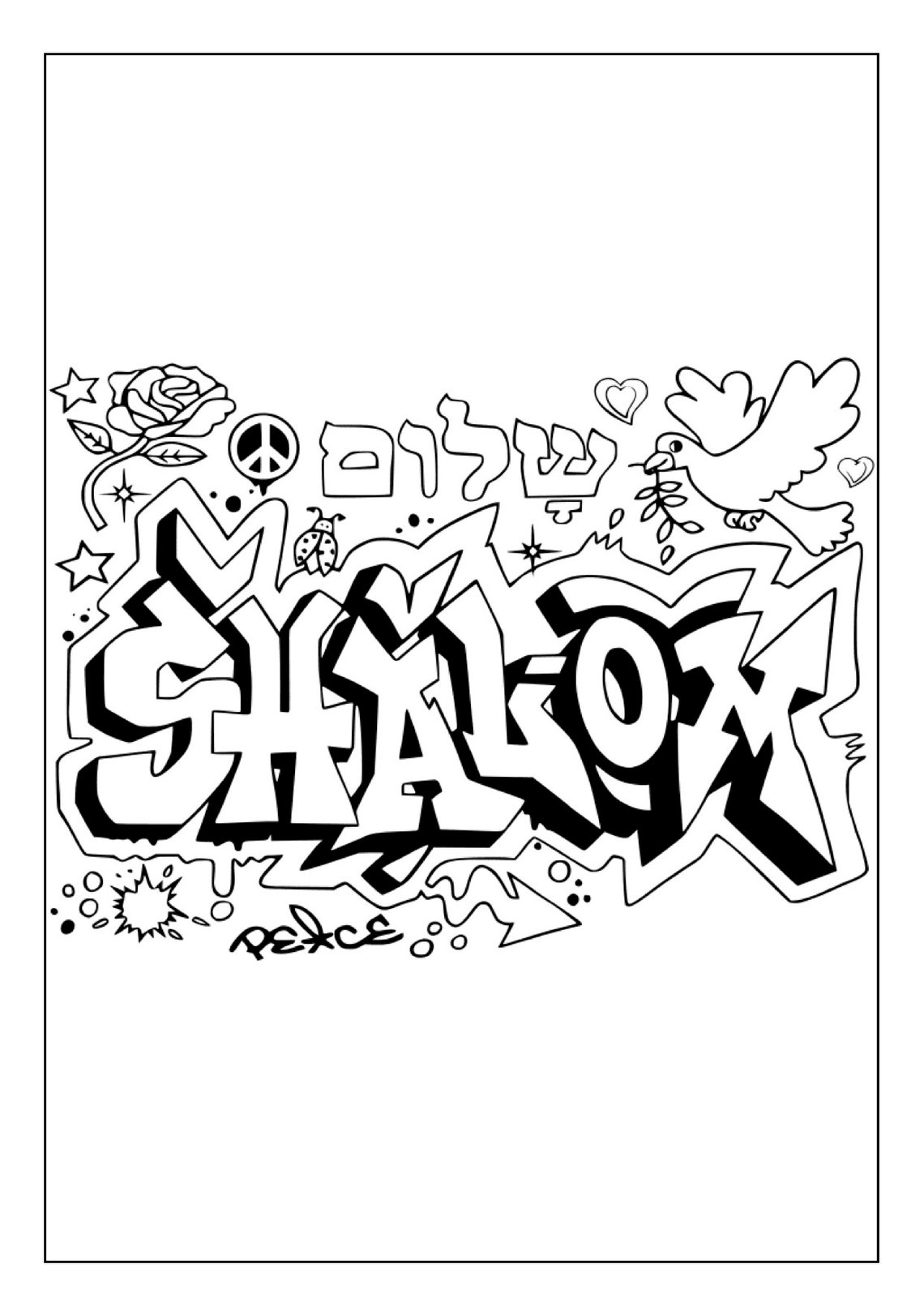 Printable Graffiti Coloring Pages for Kids and Adults | 70 Pages ...