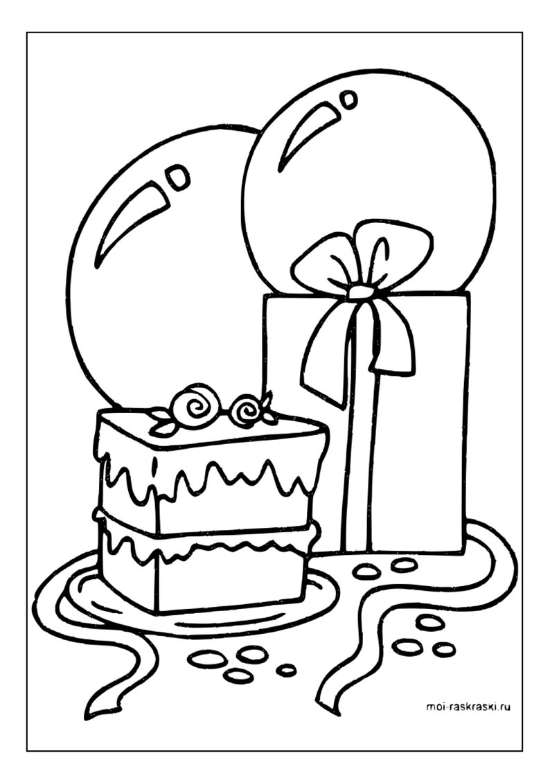 Printable Gifts Coloring Pages for Kids & Adults | 55 Pages | Digital ...