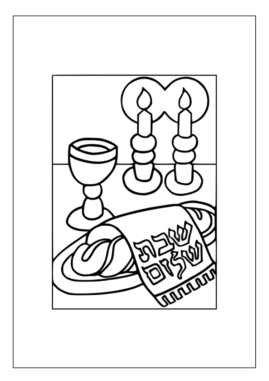 Printable Shabbat Coloring Pages for Kids & Adults | 25 Pages | Instant ...