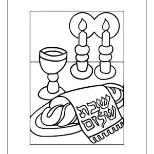 Printable Shabbat Coloring Pages for Kids & Adults | 25 Pages | Instant ...