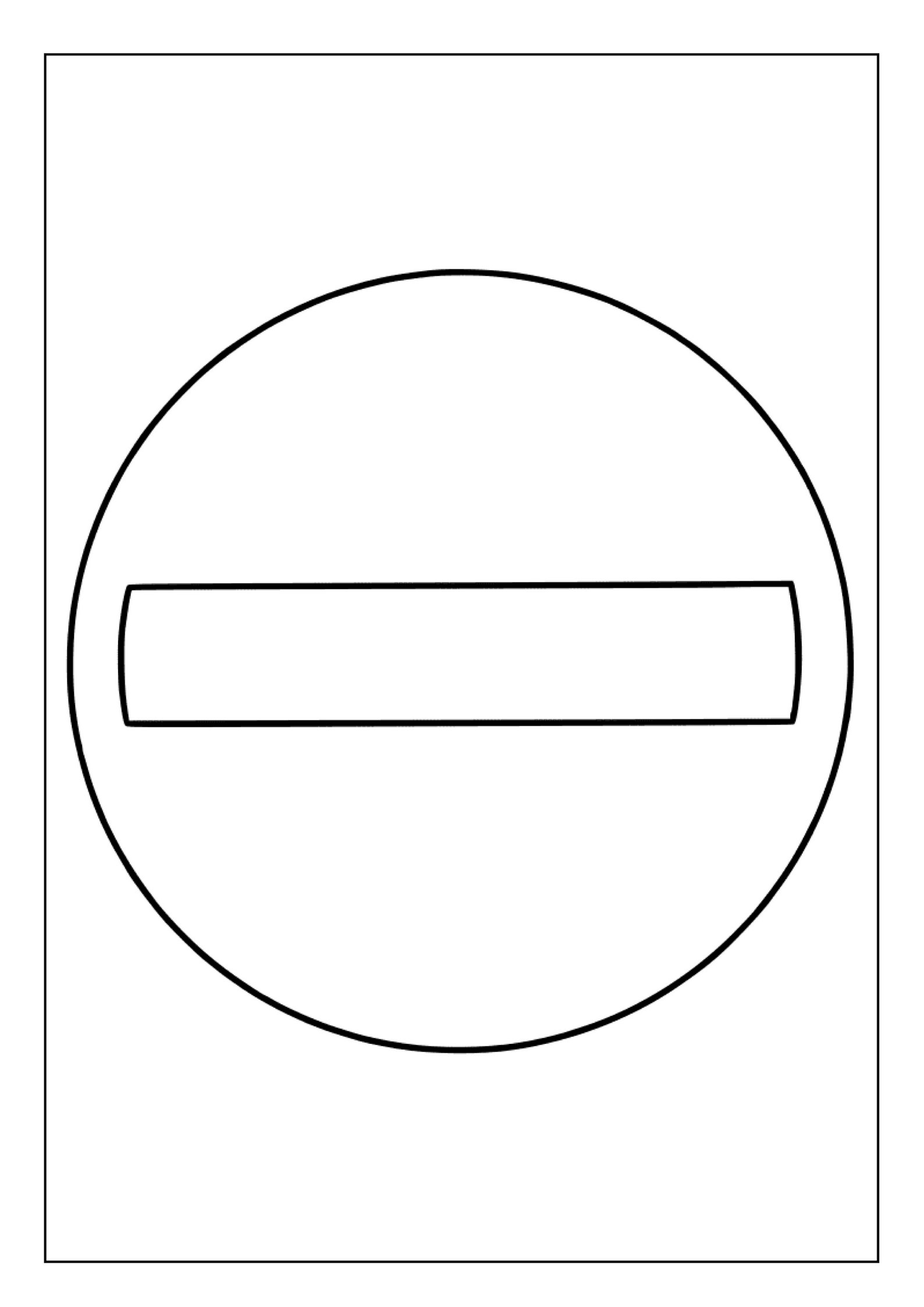 Printable Traffic Signs Coloring Pages for Kids & Adults | 30 Pages ...