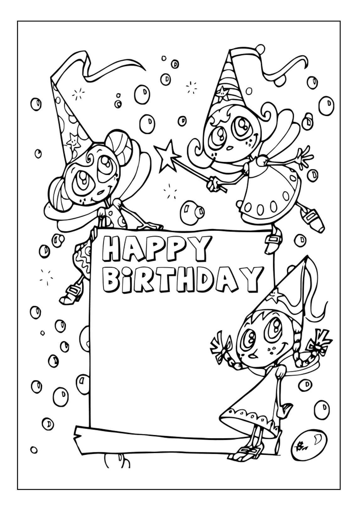 Printable Happy Birthday Card Coloring Pages for Kids and Adults 55 ...
