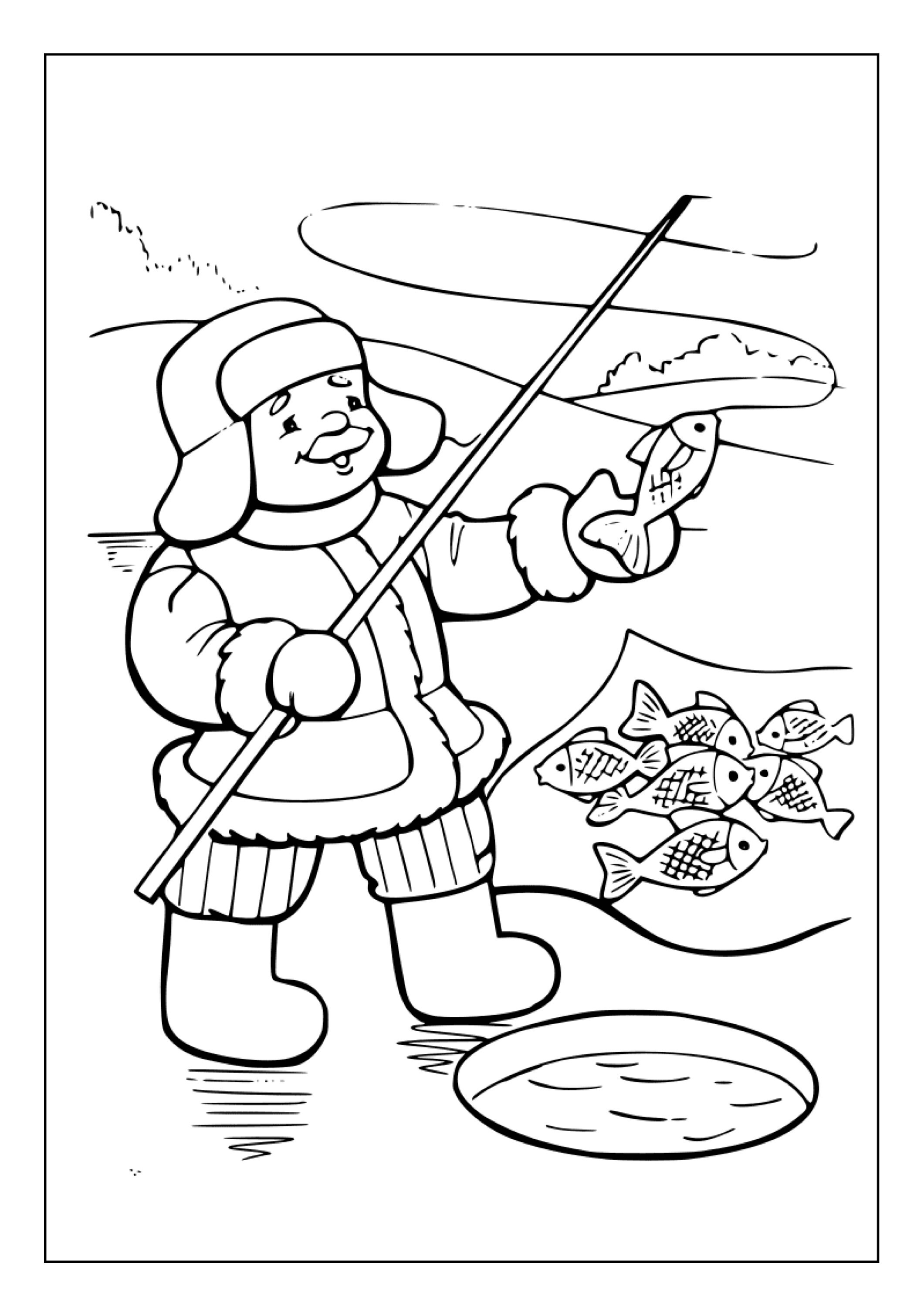 Printable Fishing Coloring Pages for Kids & Adults | 30 Pages | Instant ...