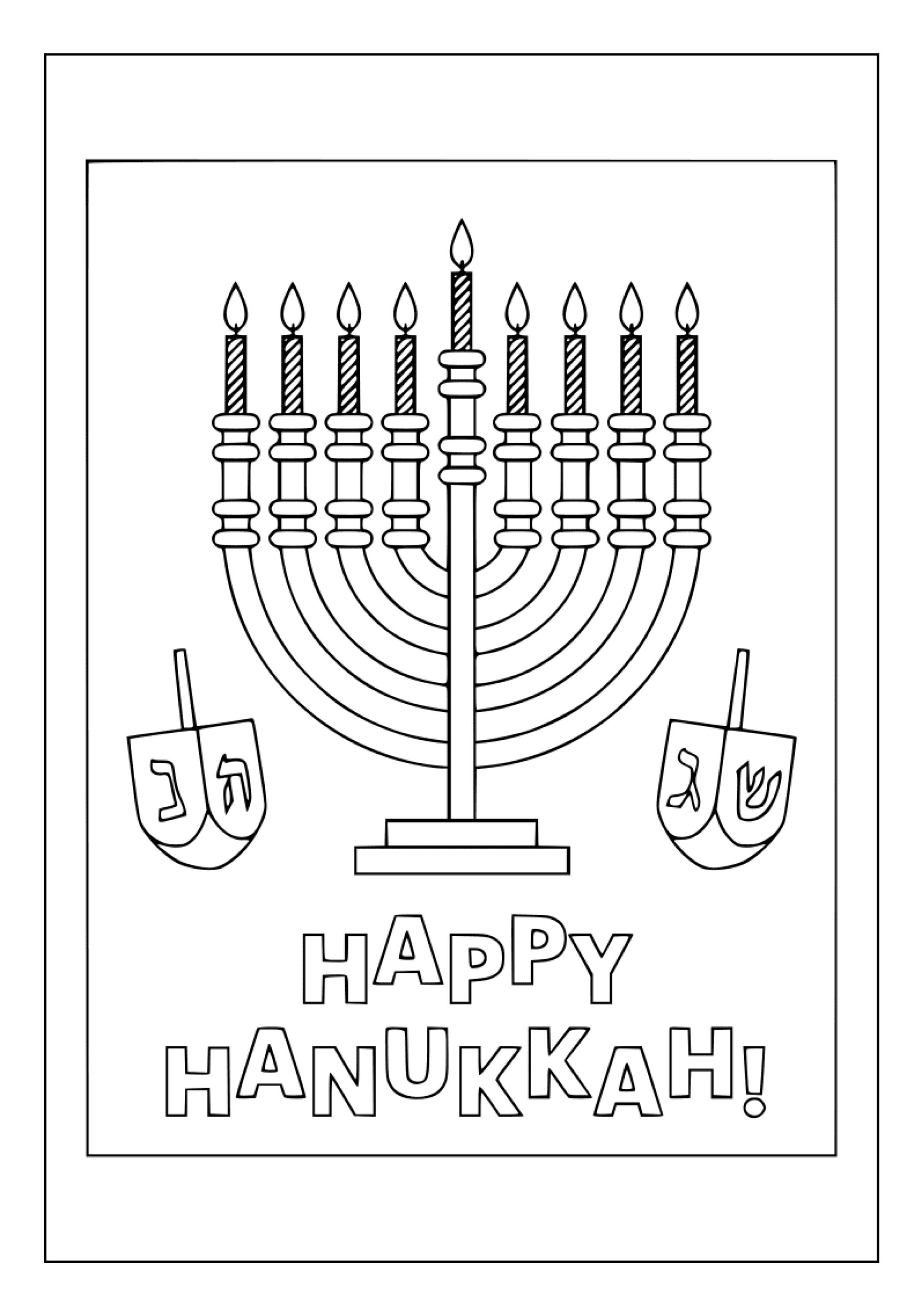 Printable Hanukkah Coloring Pages for Kids & Adults | 90 Pages ...