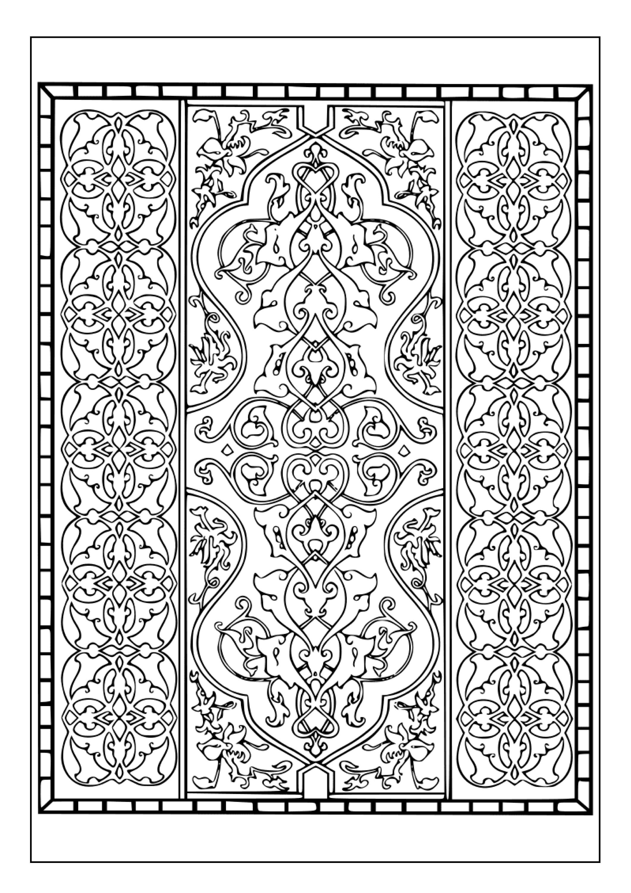 Printable Tiles Coloring Pages for Kids & Adults 30 Pages Instant ...
