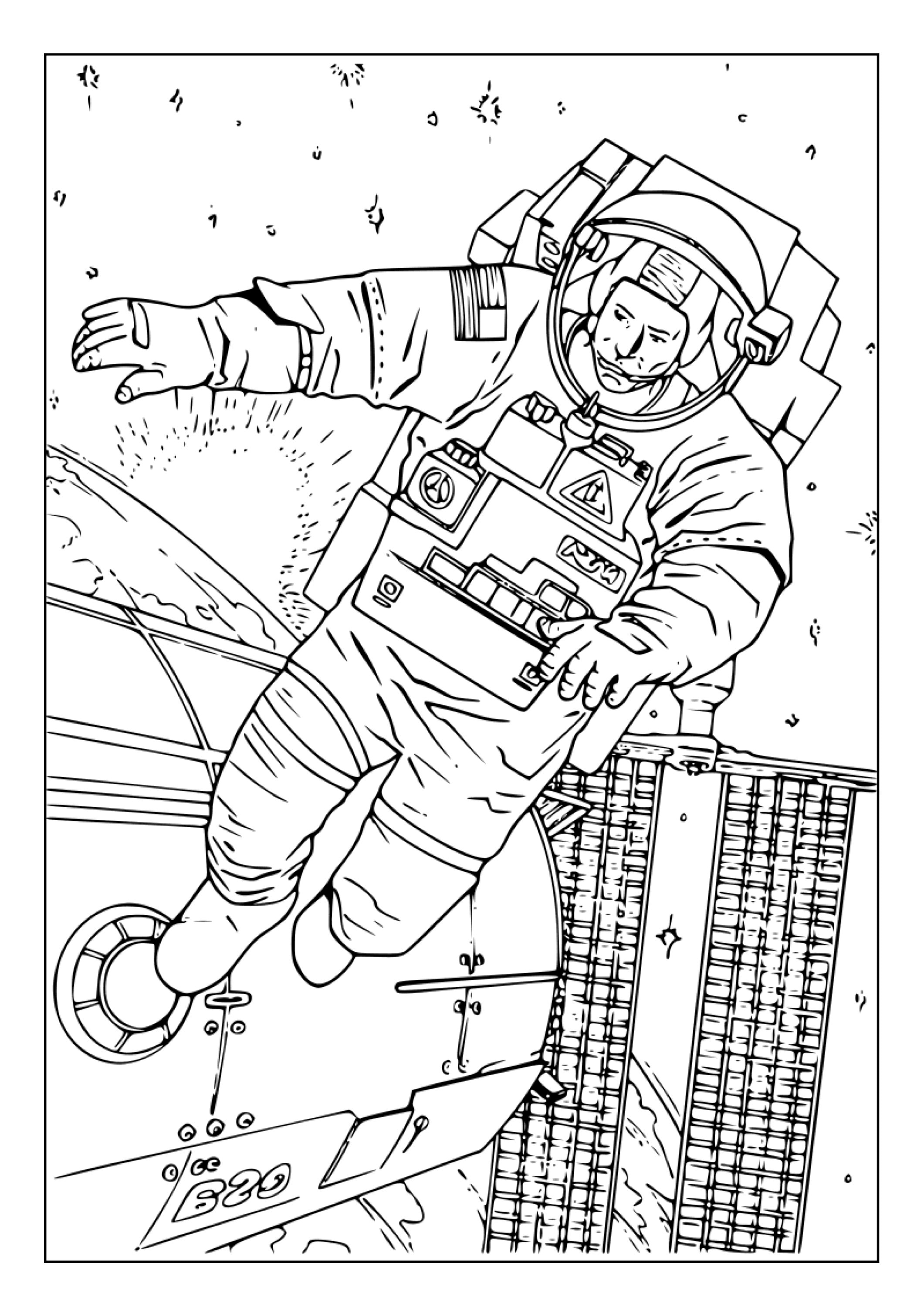 Printable Outer Space Coloring Pages for Kids and Adults 90 Pages ...