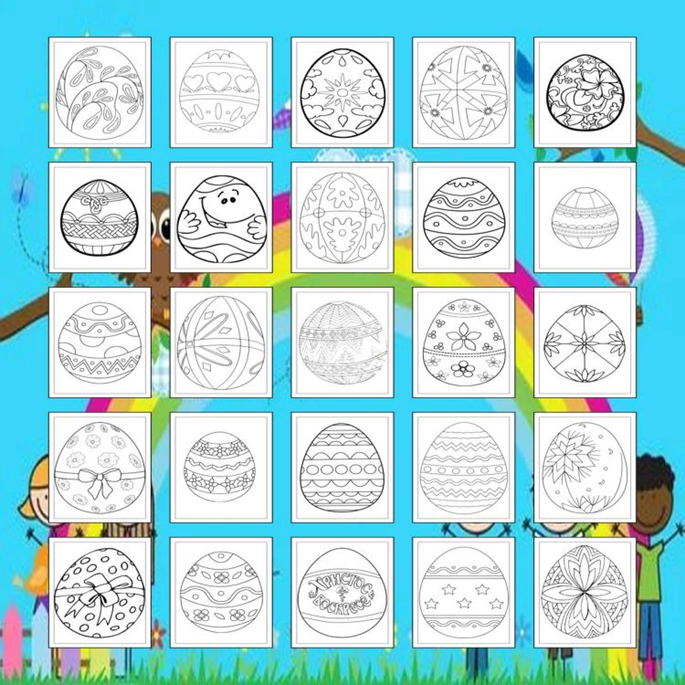 Printable Easter Eggs Coloring Pages for Kids & Adults | 90 Pages ...