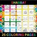 Printable Shabbat Coloring Pages for Kids & Adults | 25 Pages | Instant ...