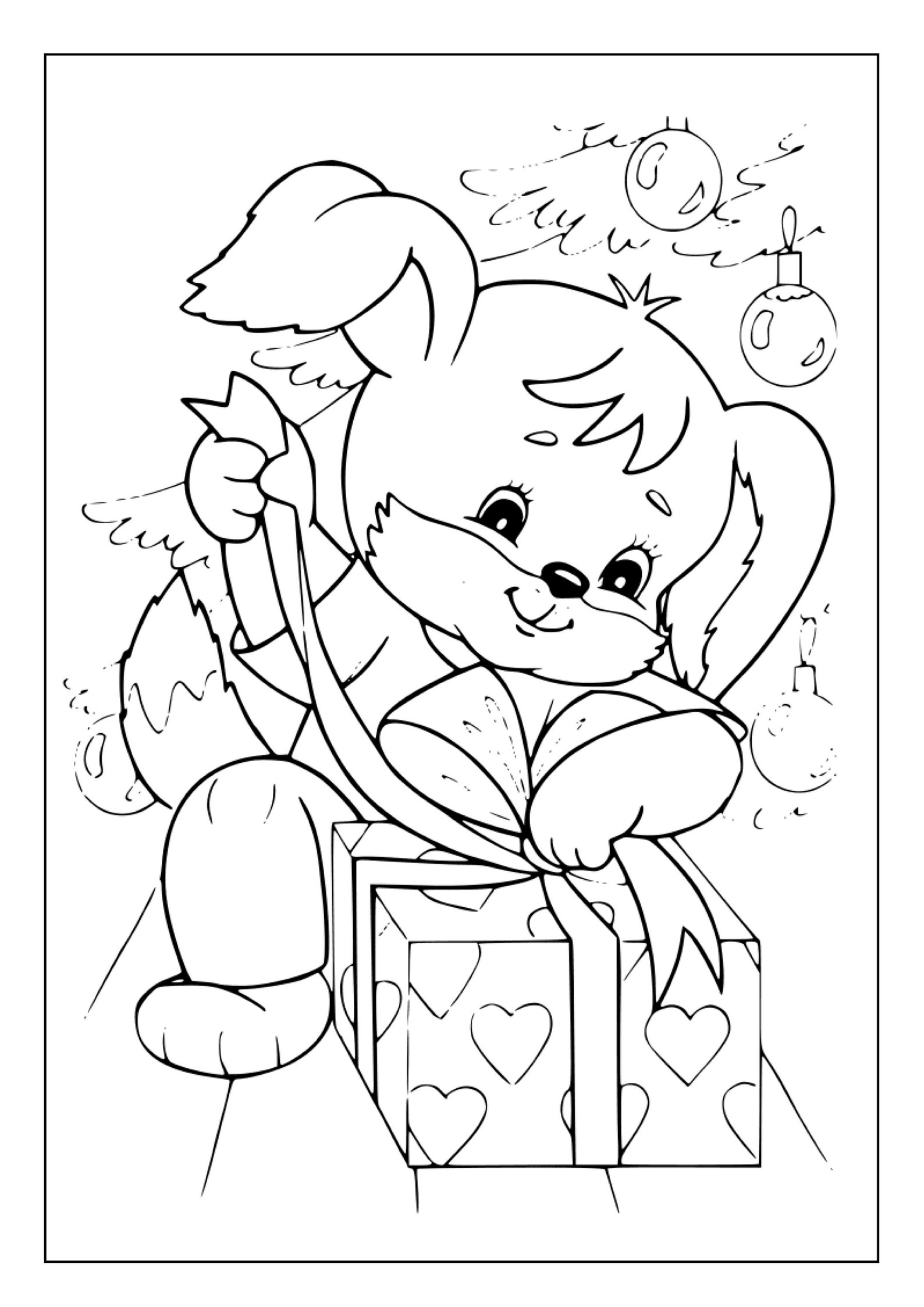 Printable Gifts Coloring Pages for Kids & Adults | 55 Pages | Digital ...