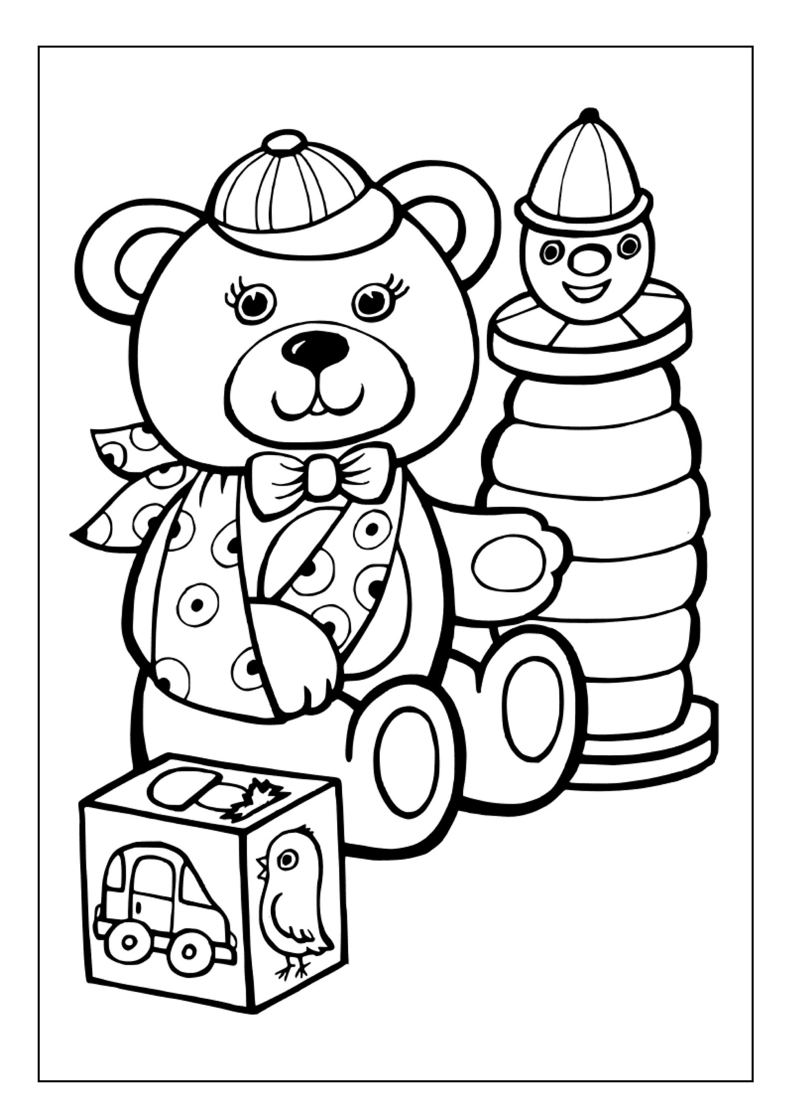 Printable Kindergarten Coloring Pages for Kids & Adults 100 Pages ...