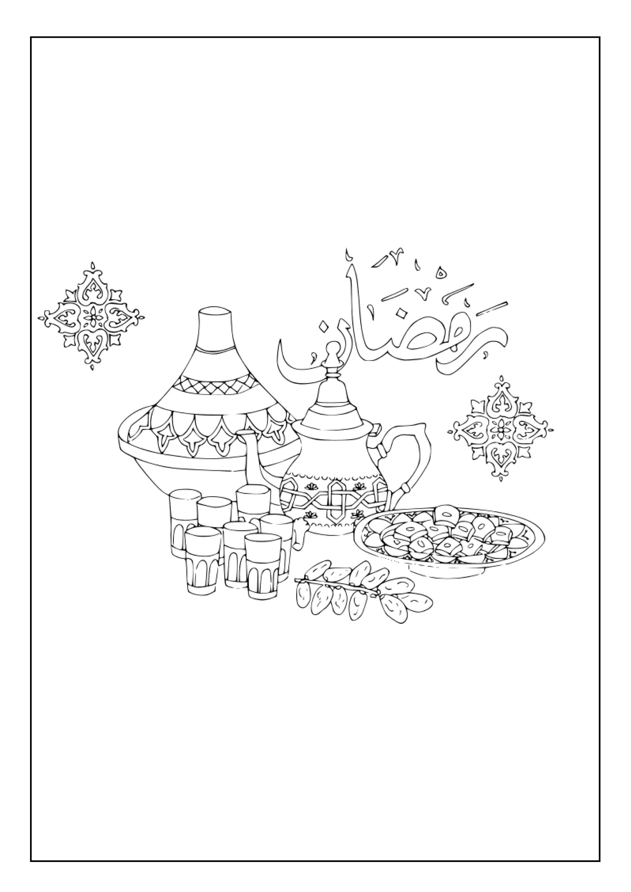 Printable Ramadan Coloring Pages for Kids and Adults | 90 Pages ...