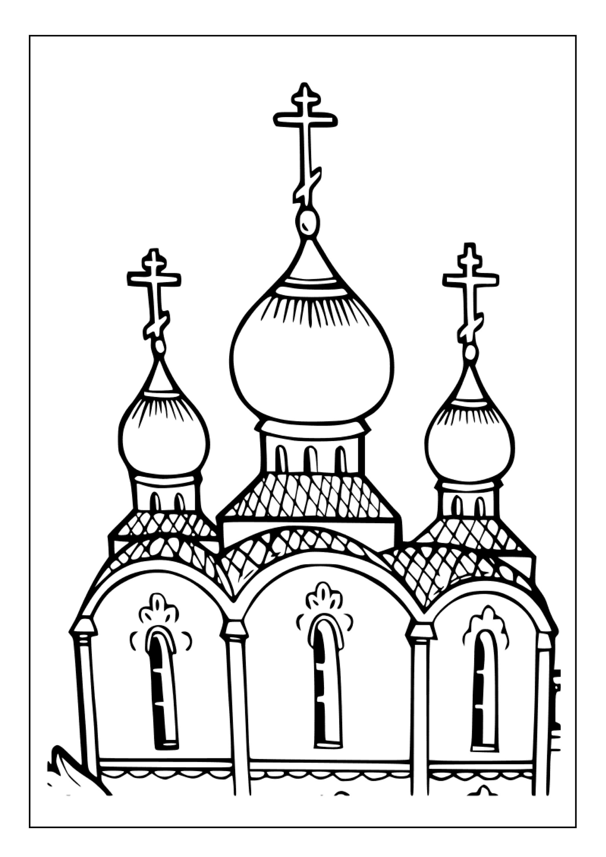 Printable Church Coloring Pages for Kids & Adults | 80 Pages | Instant ...