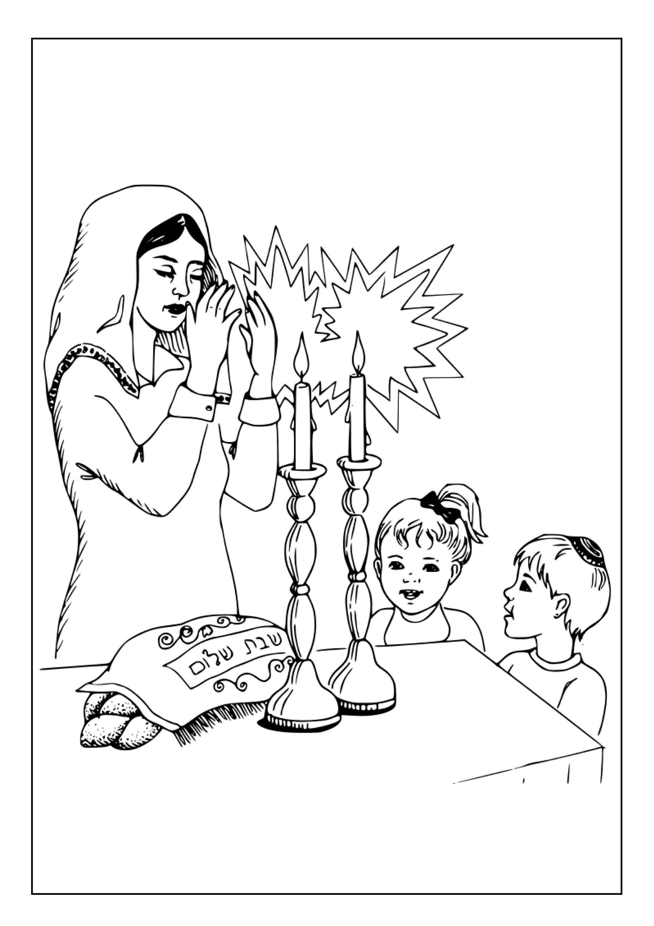 Printable Shabbat Coloring Pages for Kids & Adults | 25 Pages | Instant ...