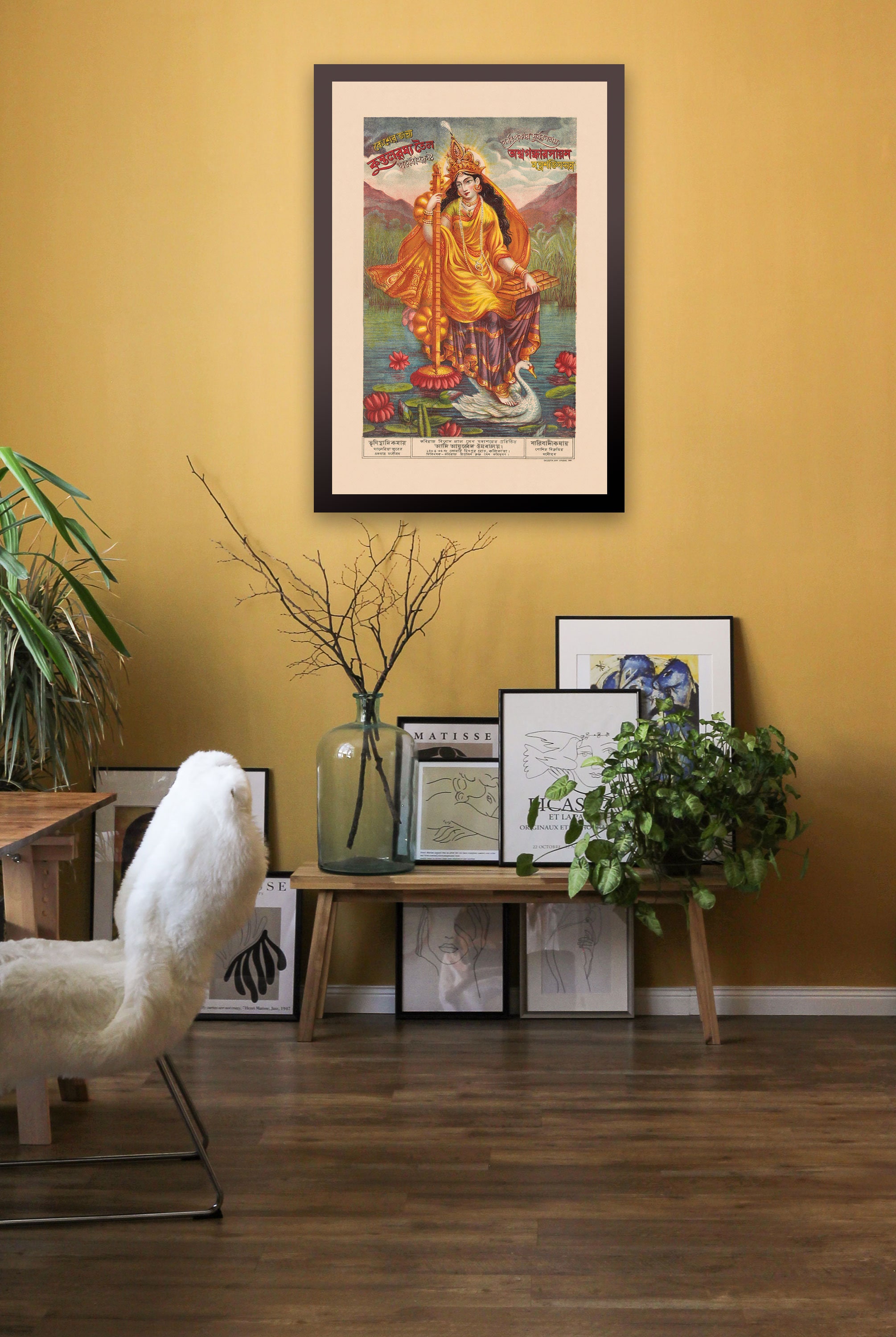 Hindu Goddess Sarasvati Printable Wall Decor Instant Digital Download ...