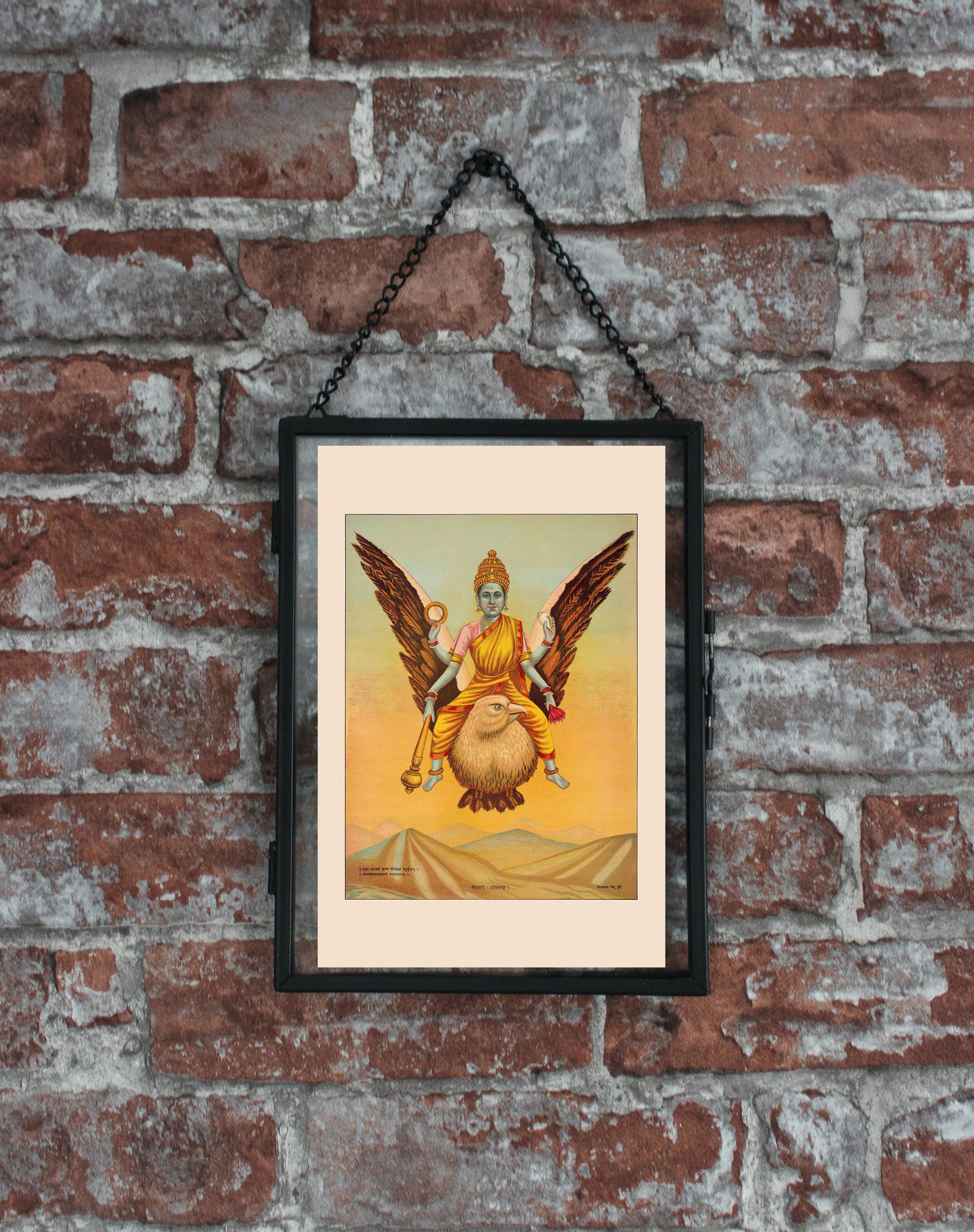 Hindu Goddess Saraswati Printable Wall Decor Instant Digital Download ...
